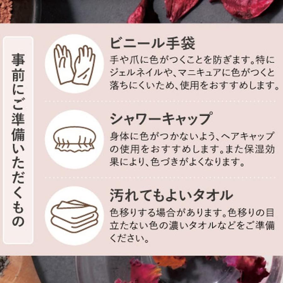 2個セット CLAYENCE クレイエンス クレイスパ カラートリートメント 【キャラメルブラウン モカブラウン アッシュブラウン】 235g 白髪ケア 毛髪着色効果 DUO ...