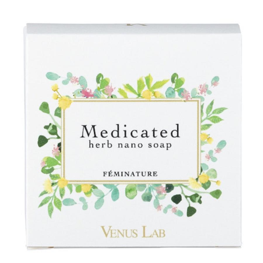 Venus Lab 代引不可 メール便のみ ヴィーナスラボ フェミナチュール 薬用 ハーブ ナノソープ 医薬部外品 ジャムウソープ ジャムウ フェミニンケア : YUZUYUZUKOMACHI ...
