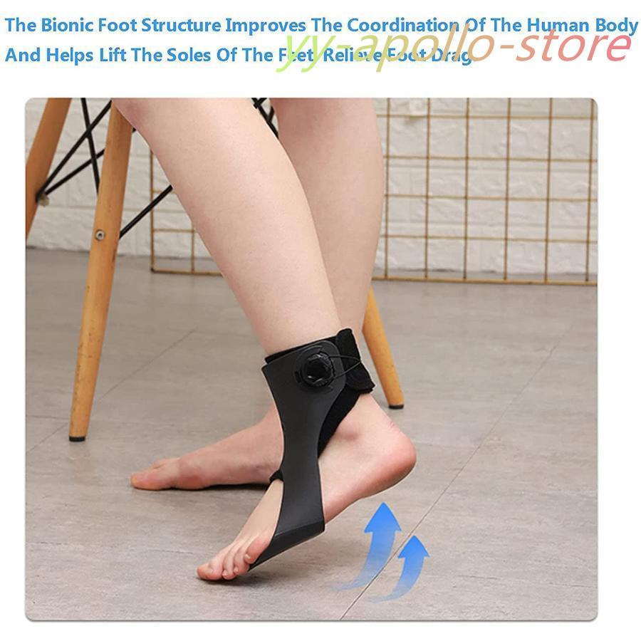 下垂足装具足首フットドロップAFOブレース装具スプリント、調整能な下垂足装具安定性サポートパッド、昼夜の痛みを和らげ、圧力を和らげる : p210838649626 : ワイワイアポロストア ...