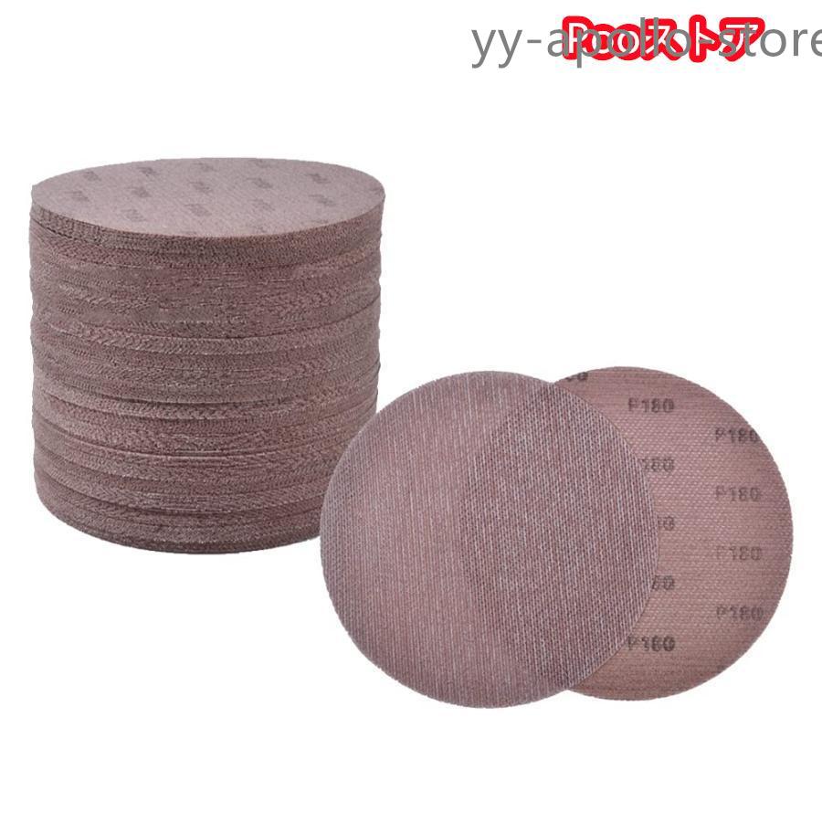 225mmメッシュサンディングディスクグリット120-320オービタルサンダー用サンディングシート20枚のサンドペーパーパックロングネックサンダードライウォールサン : ワイワイアポロストア ...