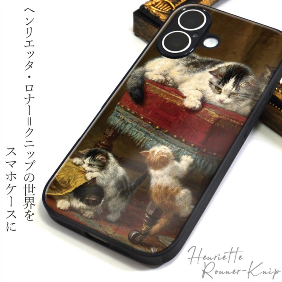 iPhone16 アイフォン 15 14 13 12mini SE3 Pixel 8 7a Galaxy S24 ケース ヘンリエッタ ロナー クニップ ガラス TPU スマホケース カバー ...