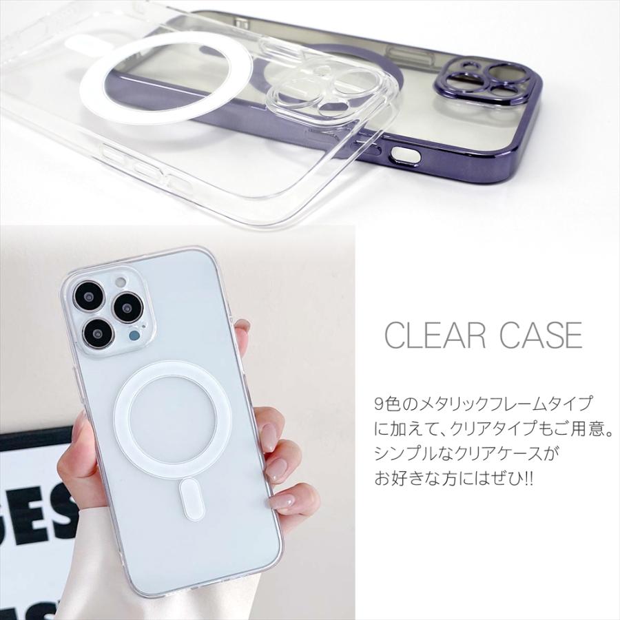 MagSafe対応 iPhone14 ケース iphone 14 14pro 14Plus 14ProMax MagSafe対応 iPhone14 ケース iphone 14 14pro 14Plus 14ProMax