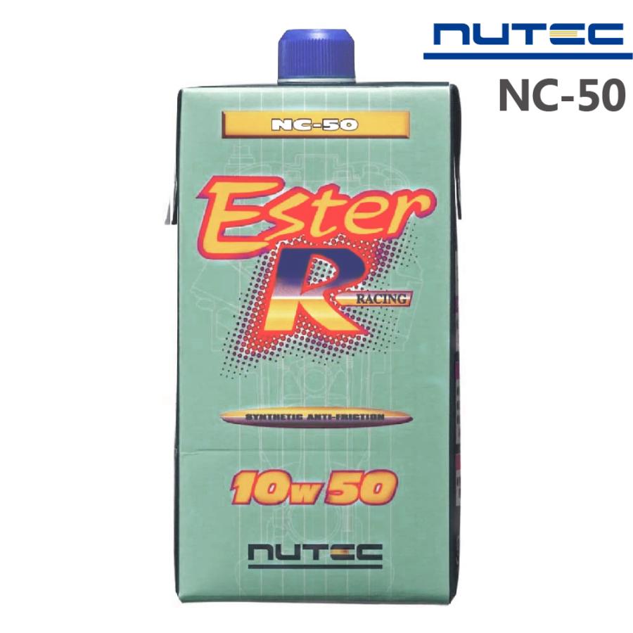 NUTEC NC-50 1L 10w50 エンジンオイル ニューテック 全化学合成 エステル系 高性能 カーグッズ 車用品 ESTER RACING 【送料無料】 : いーこね - 通販 ...