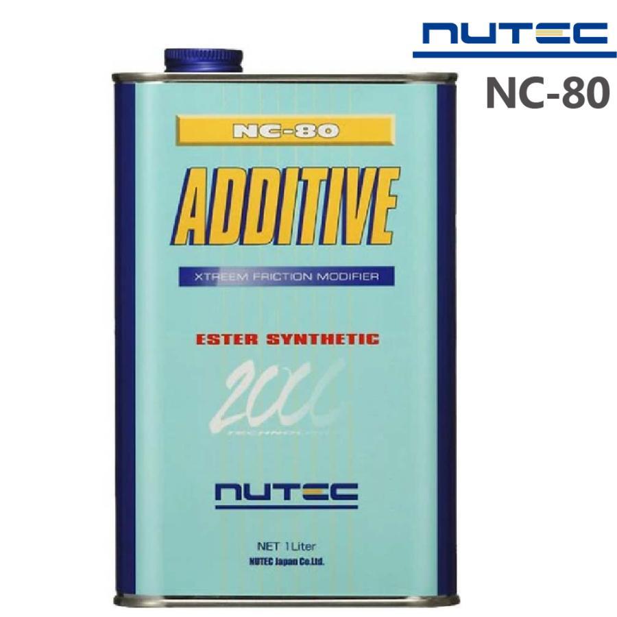 NUTEC（ニューテック） 在庫あり時即納 NUTEC NC-80 1L エンジンオイル添加剤 100％化学合成 エステル系 高性能 カーグッズ 車用品 ADDITIVE 送料無料 : いー ...