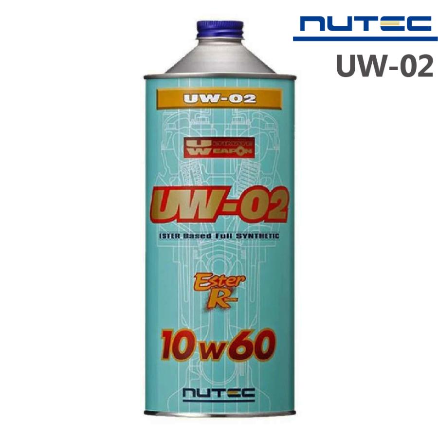 NUTEC UW-02 1L 10w60 エンジンオイル ニューテック 100％化学合成 エステル系 高性能 カーグッズ 車用品 Ultimate Weapon 【送料無料】 : いーこね ...