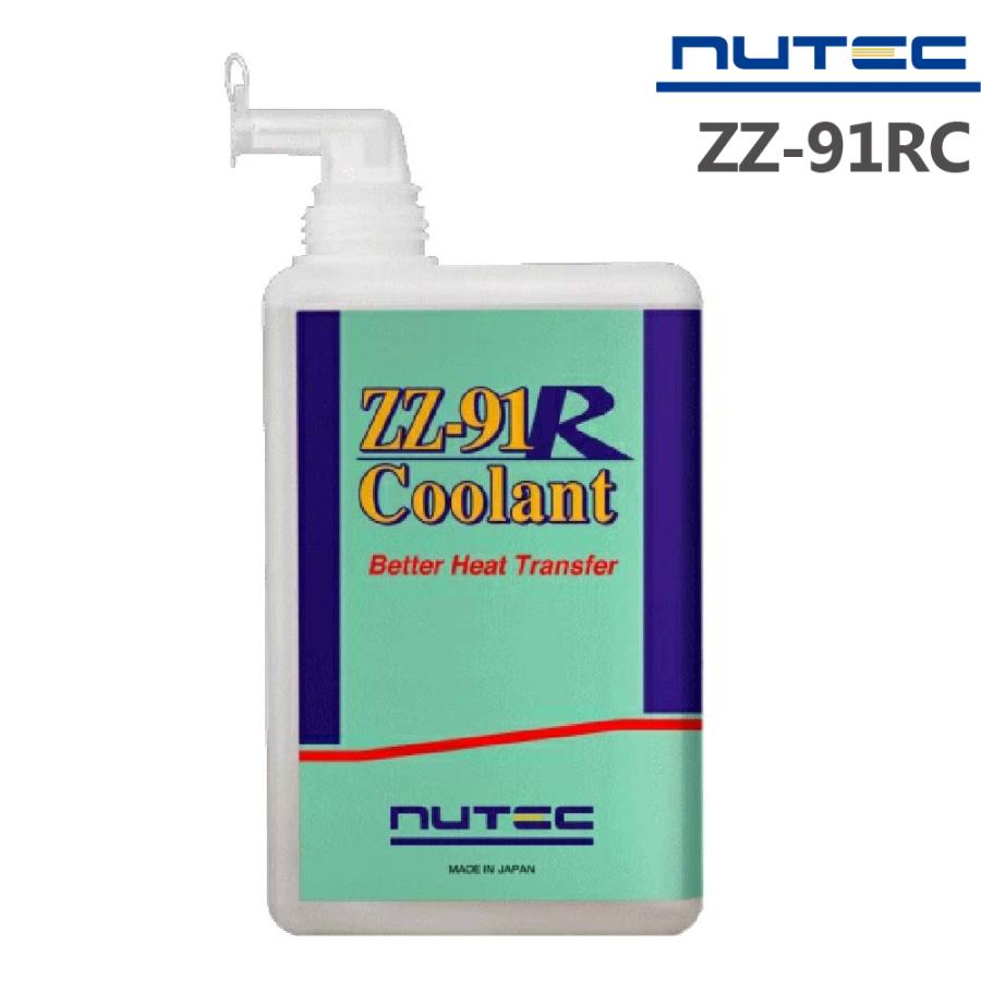 NUTEC ZZ-91RC 1L ニューテック クーラント 高性能 エチレングリコロール系 車用品 Coolant 【送料無料】 : いーこね - 通販 - Yahoo!ショッピング