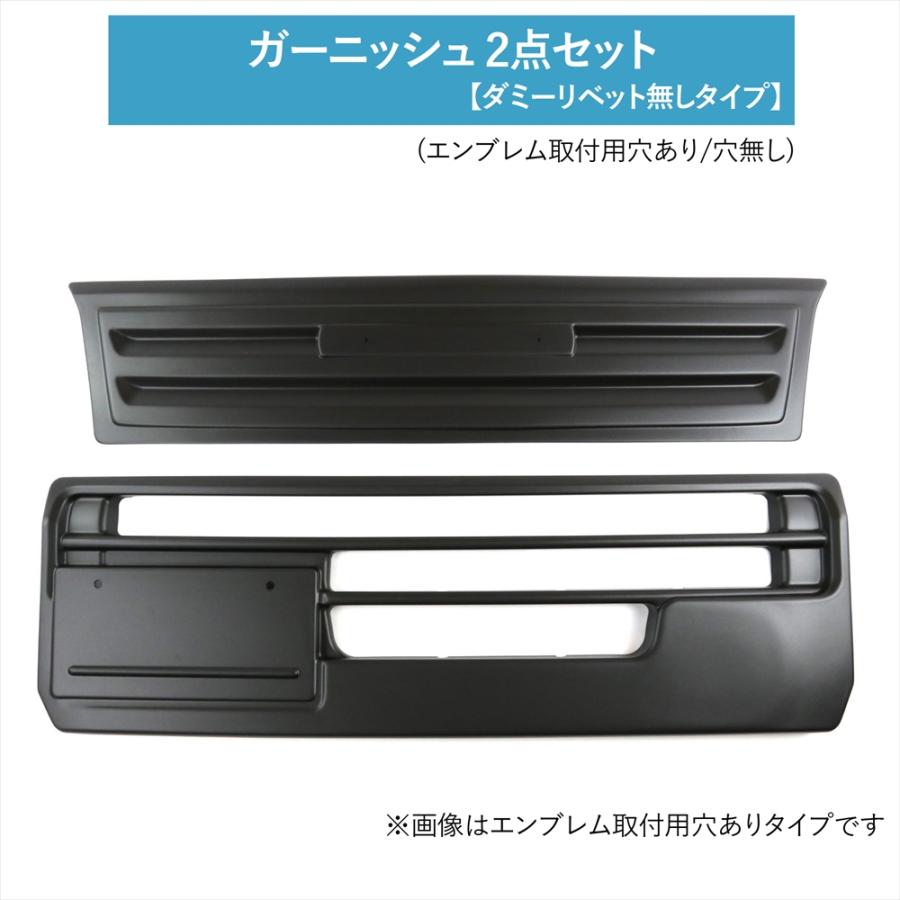 SILKROAD キャリイ スーパーキャリイ DA16T フロント グリルガーニッシュ エンブレム取付用 穴無し 車検対応 簡単取付 ボンネット グリル ブラックマット シルクロード : いー ...