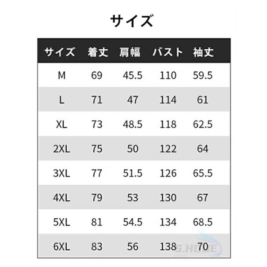 電熱ジャケット フード付き 長袖 15エリア発熱 インナーパーカー
