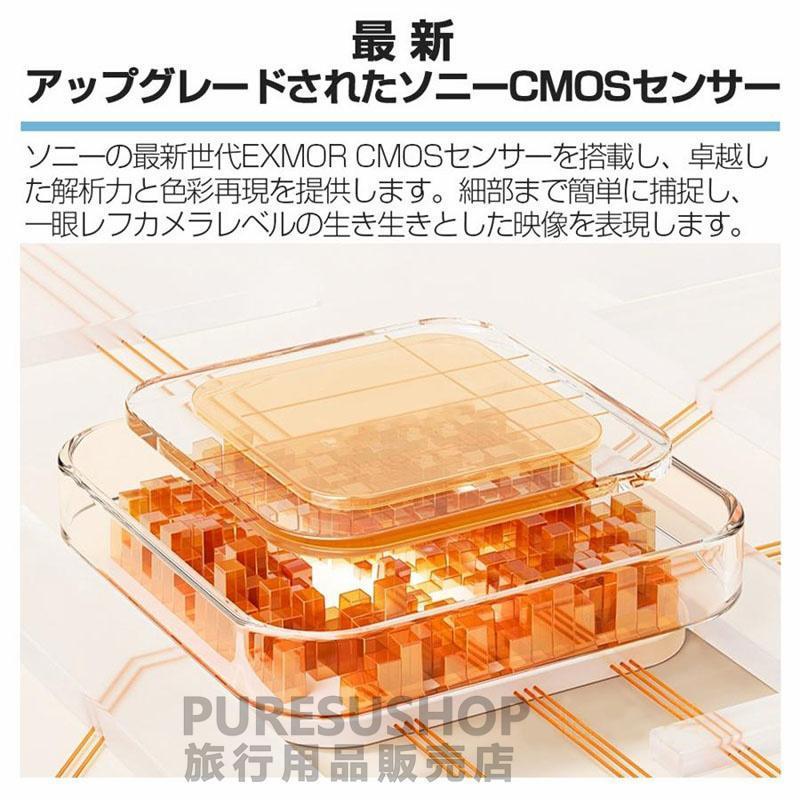 デジタルカメラ 4K 6400万画素 WiFi対応 28倍ズーム 2.8インチ 高画質 AF機能オートフォーカス 動体検知機能 自撮り フィルター付 手振れ補正 小型 軽量 初心者 ...