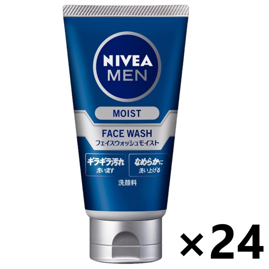 NIVEA MEN 【ケース販売!!】ニベアメン フェイスウォッシュ モイスト 100gx24本 花王 : ワイワイショップ - 通販 - Yahoo!ショッピング