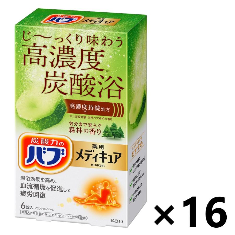 バブ 【ケース販売!!】バブ メディキュア 森林の香り 6錠入x16箱 花王