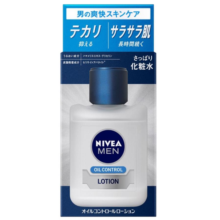 NIVEA MEN ニベアメン オイルコントロールローション 110ml 花王 : ワイワイショップ - 通販 - Yahoo!ショッピング