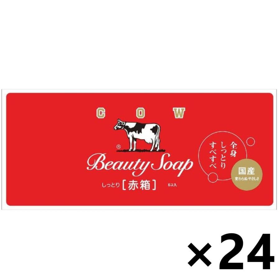 カウブランド 【ケース販売!!】カウブランド 赤箱 6コ入x24箱 牛乳石鹸 : ワイワイショップ - 通販 - Yahoo!ショッピング