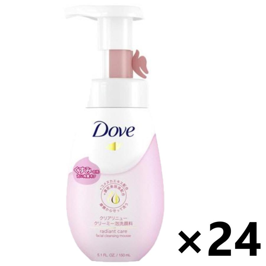 ユニリーバ 【ケース販売!!】Dove(ダブ) クリアリニュー クリーミー泡洗顔料 本体 150ml×24本 ユニリーバ・ジャパン : ワイワイショップ - 通販 - Yahoo!ショッピング