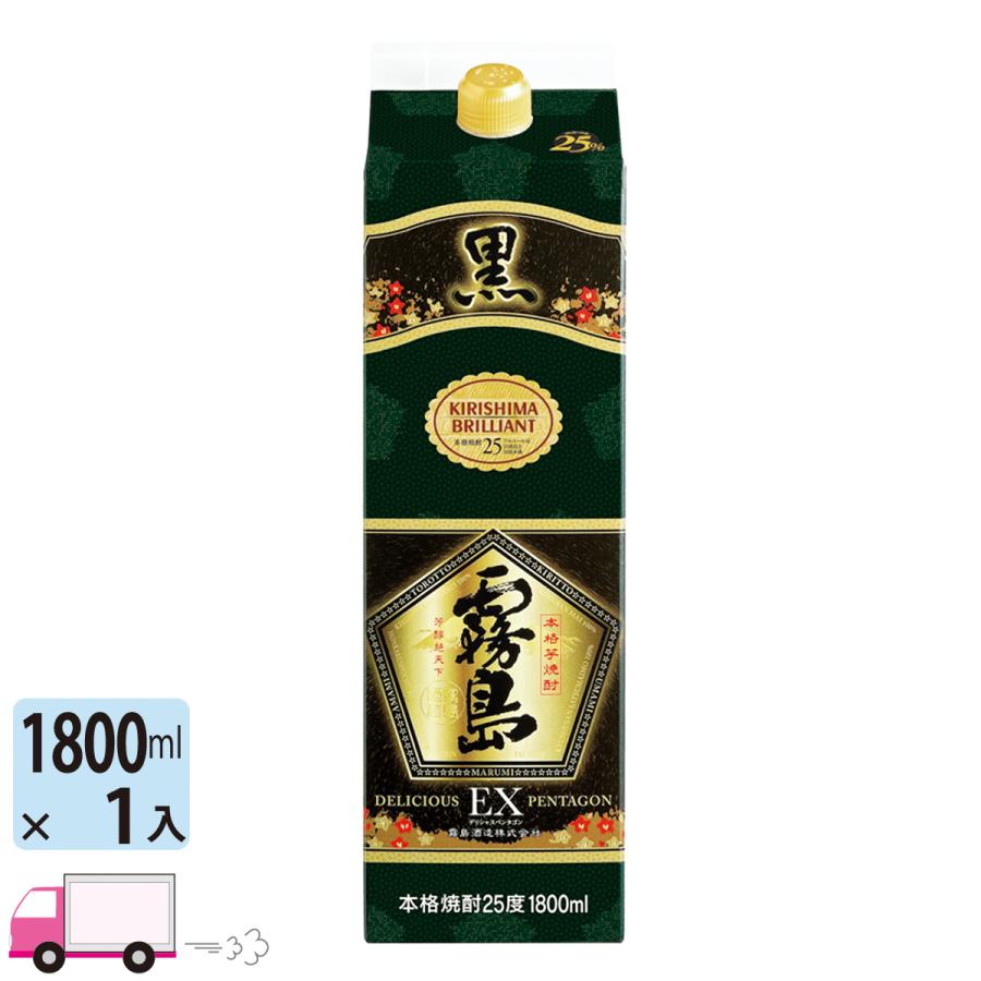 本格芋焼酎 黒霧島 EX 25度 1.8L (1800ml) パック 1本 霧島酒造 : 83001236 : YY卓杯便Z - 通販 - Yahoo!ショッピング