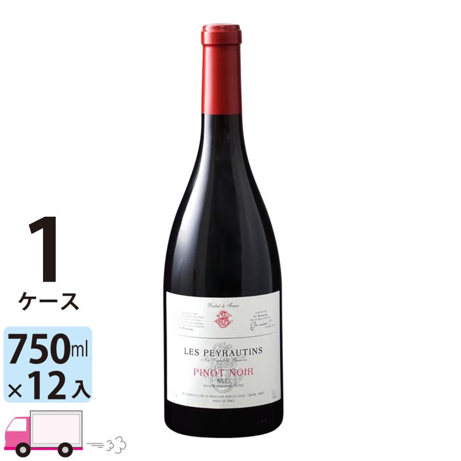 ポイント5倍 ペイ ドック ピノ ノワール [FC245] 1ケース(12本) 送料無料 : 83002613 : YY卓杯便 - 通販 ...