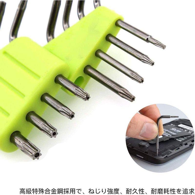 YFFSFDC トルクスドライバーセット T5 T6 T7 T8 T9 T10 T15 精密 ヘックスローブ レンチセット L型 いじり止め : YYYヤフー店 - 通販 - Yahoo!ショッピング