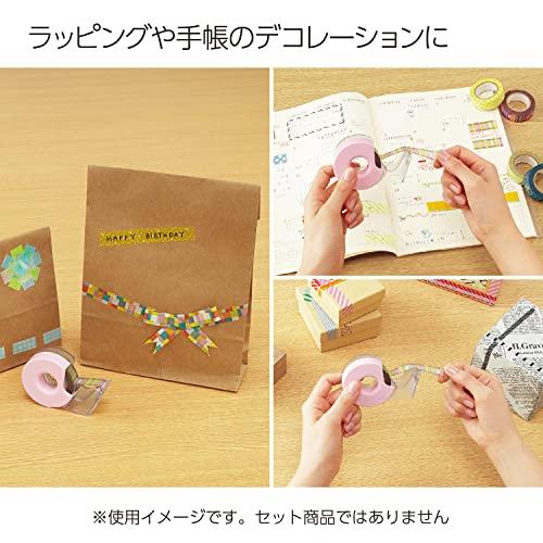 コクヨ テープカッター カルカット マスキングテープ 用 白 T-SM300-1NW : ワイワイワイエイショップ - 通販 - Yahoo!ショッピング