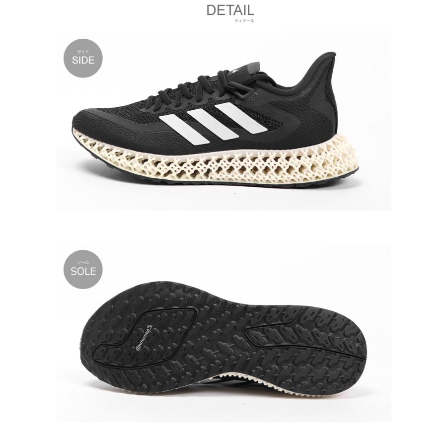 adidas SALE 送料無料 アディダス ランニングシューズ メンズ 4DFWD 2 ADIDAS GX9249 ホワイト 白 ブラック ...