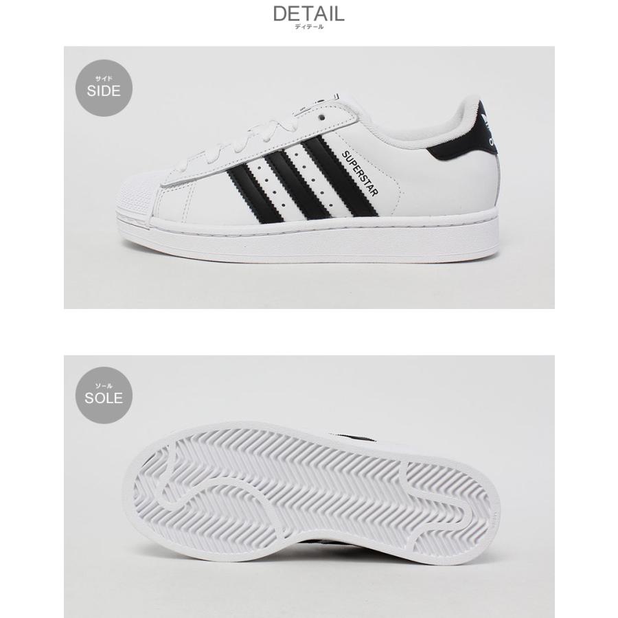 adidas アディダス スニーカー メンズ レディース スーパースター II ADIDAS IH8659 ホワイト 白 シューズ 靴 ...