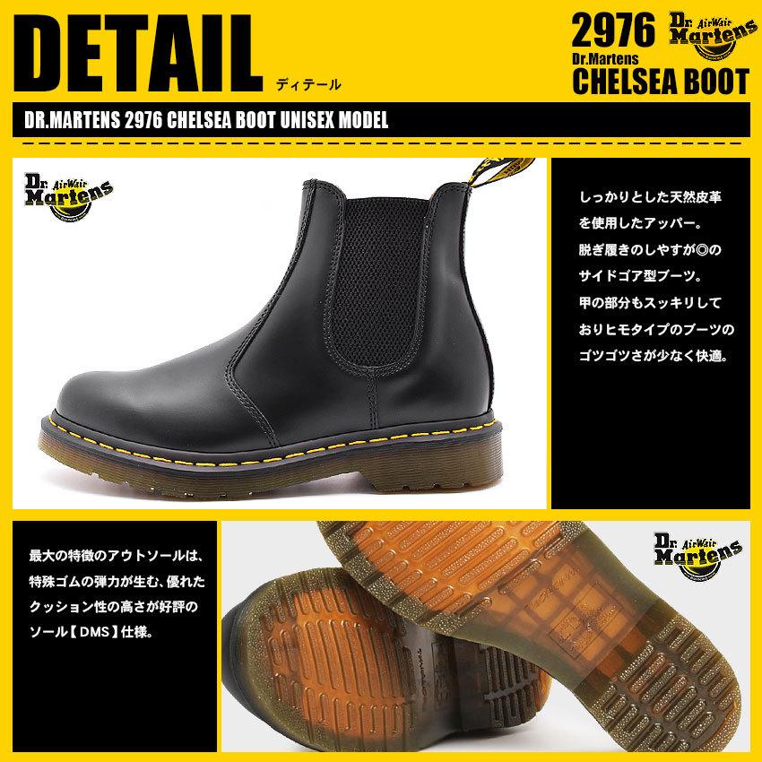 Dr.Martens 送料無料 ドクターマーチン シューズ メンズ Dr.Martens 送料無料 ドクターマーチン シューズ メンズ