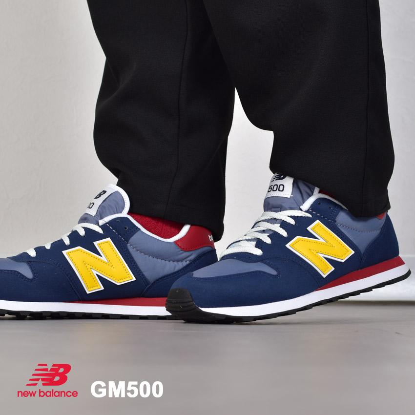 10%OFFクーポン 送料無料 ニューバランス スニーカー メンズ GM500 NEW BALANCE GM500HB2 GM500HA2 GM500HC2 GM500HE2 GM500HD2 ...