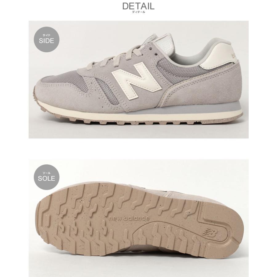 New Balance SALE ニューバランス スニーカー メンズ レディース New Balance SALE ニューバランス スニーカー メンズ レディース