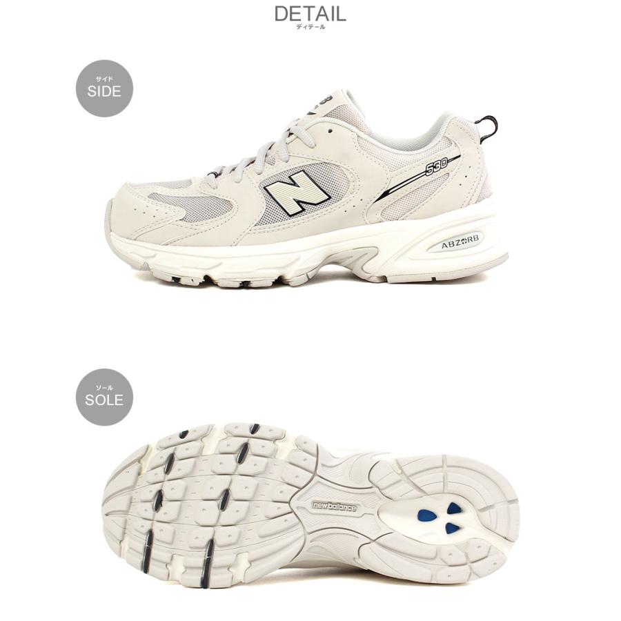 New Balance（ニューバランス） スニーカー レディース キッズ ジュニア 子供 GR530 NEW BALANCE GR530SC1 ...