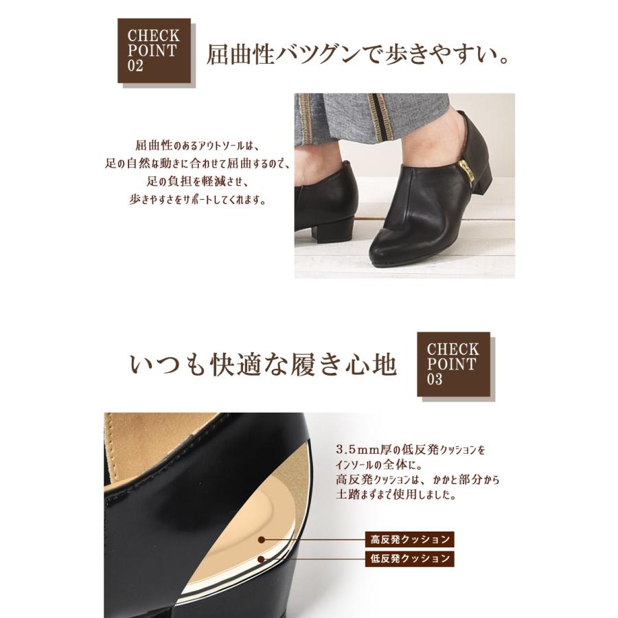 todos SALE 送料無料 パンプス ローヒール 3cm サイドジップ todos SALE 送料無料 パンプス ローヒール 3cm サイドジップ