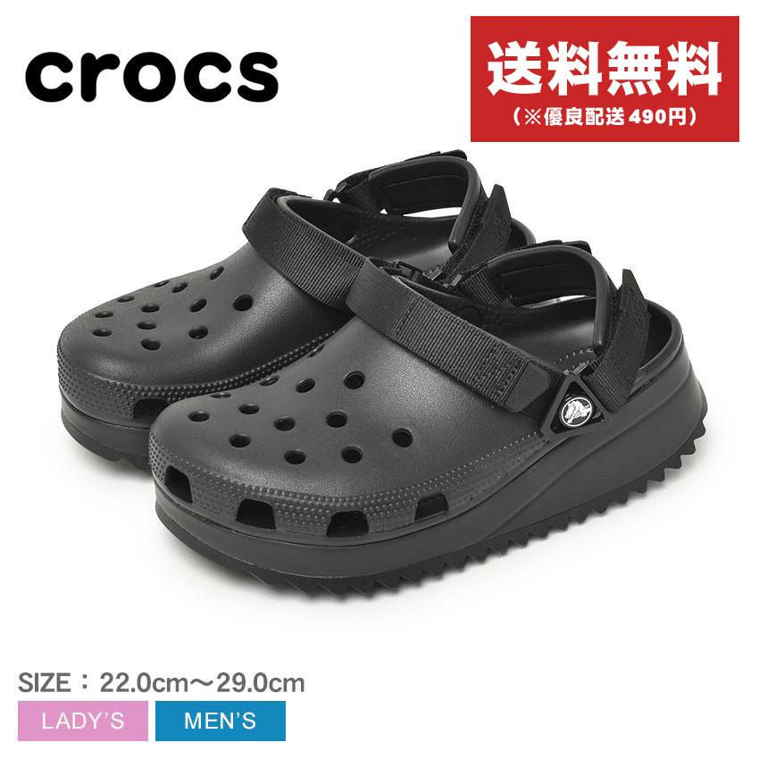 crocs 送料無料 クロックス クロッグ メンズ レディース クラシック ハイカー CROCS 206772-060 クロッグサンダル 靴 ...