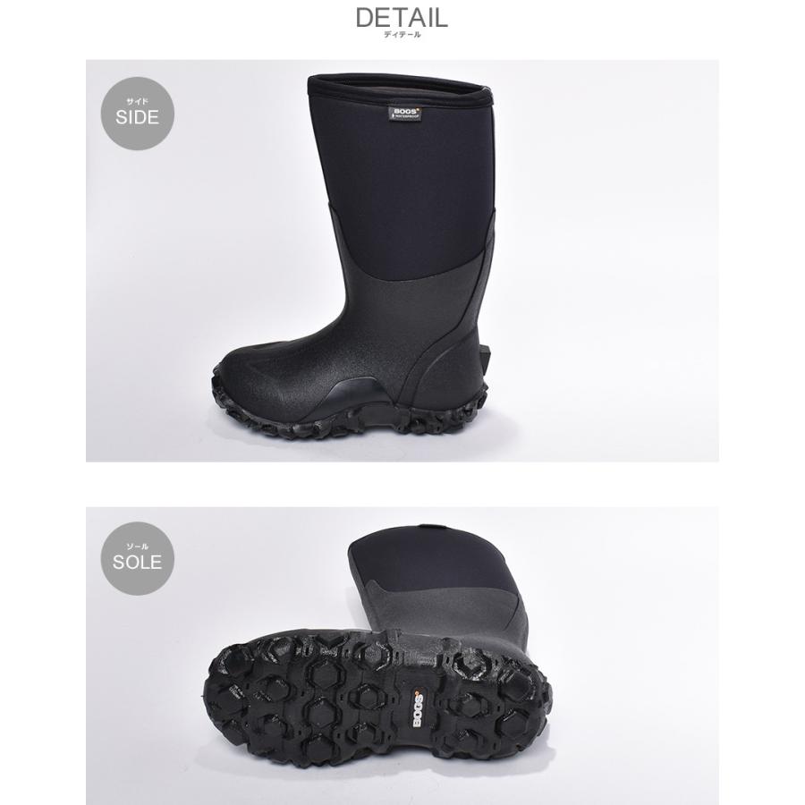 BOGS ボグス レインブーツ メンズ ブラック クラシックハイ CLASSIC HIGH 60142 ロング 靴 台風対策 ...