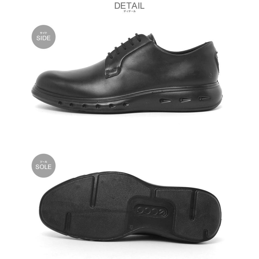 エコー レザーシューズ メンズ HYBRID 720 ECCO 524704 ブラック 黒 靴 シューズ 本革 レザー ビジネスシューズ ...