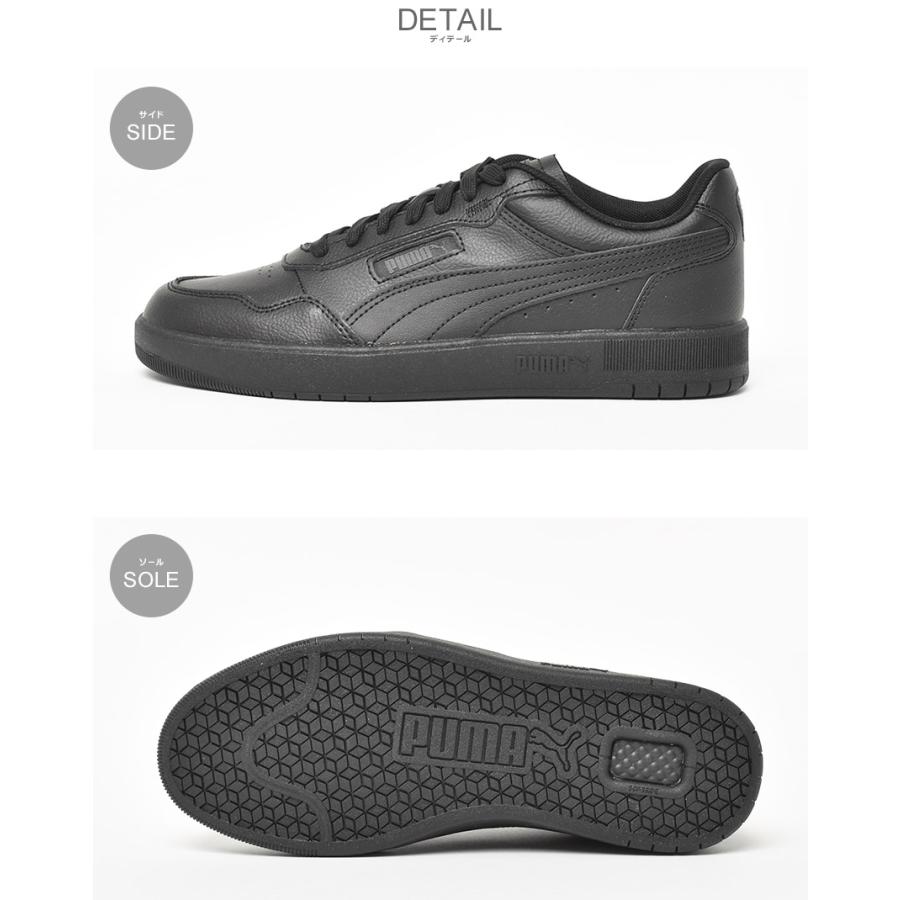 PUMA 送料無料 プーマ スニーカー メンズ レディース コート PUMA 送料無料 プーマ スニーカー メンズ レディース コート