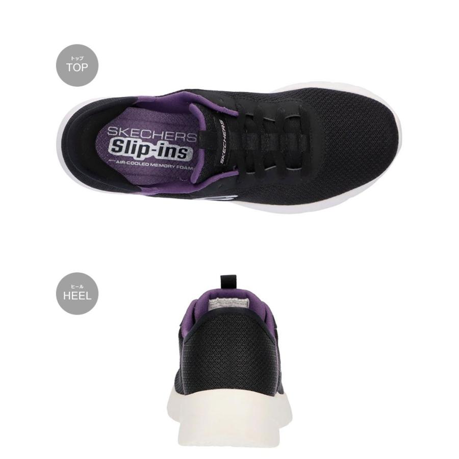 スケッチャーズ スニーカー レディース ダイナマイト 2.0 デイリーアドベンチャー SKECHERS 150480 ブラック 黒 グレー 靴 ...