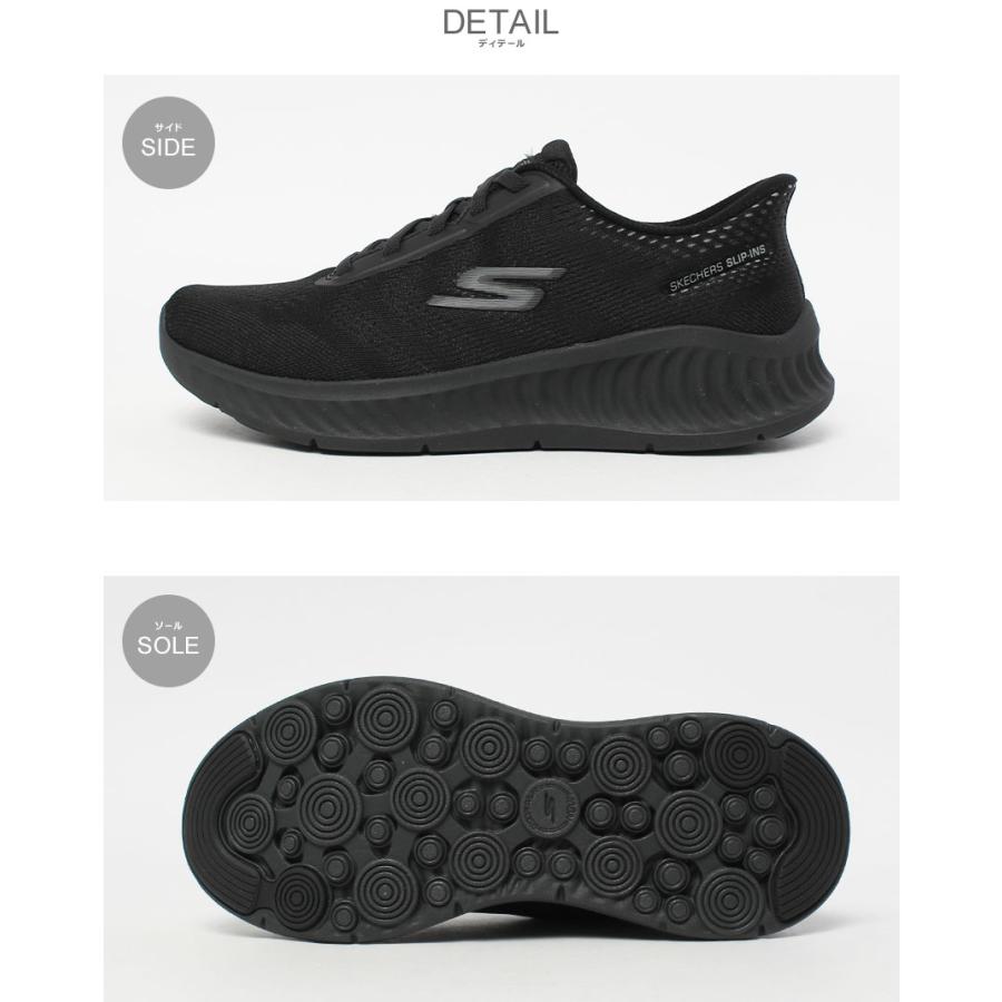 SKECHERS（スケッチャーズ） スニーカー メンズ ゴーウォーク ナウ-ペイトン SKECHERS 216375 ブラック 黒 ホワイト ...