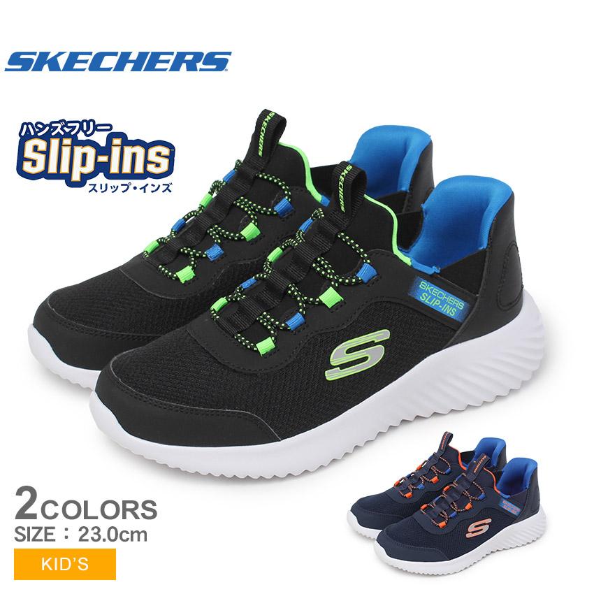 SKECHERS（スケッチャーズ） スニーカー キッズ ジュニア 子供 バウンダー-ブリスクバースト SKECHERS 403822L ...