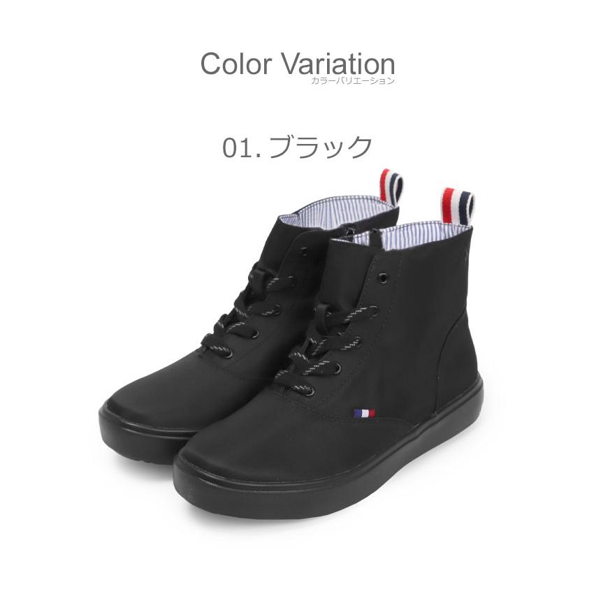 le coq sportif（ルコックスポルティフ） ルコック 防水スニーカー