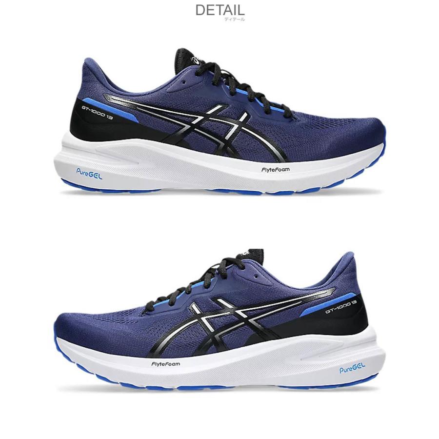 ASICS アシックス ランニングシューズ メンズ GT-1000 13 1011B859 ネイビー 紺 靴 シューズ スポーツ ランニング ...