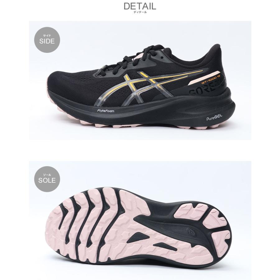ASICS アシックス ランニングシューズ レディース GT-1000 13 GTX 1012B661 ブラック 黒 靴 シューズ ランニング ...