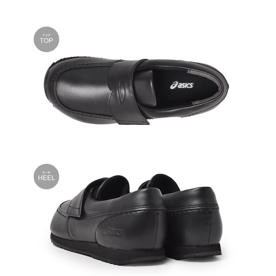 ASICS SALE アシックス ローファー キッズ ジュニア 子供 エフォルト LF 1144A179 ブラック 黒 靴 シンプル ブランド ...