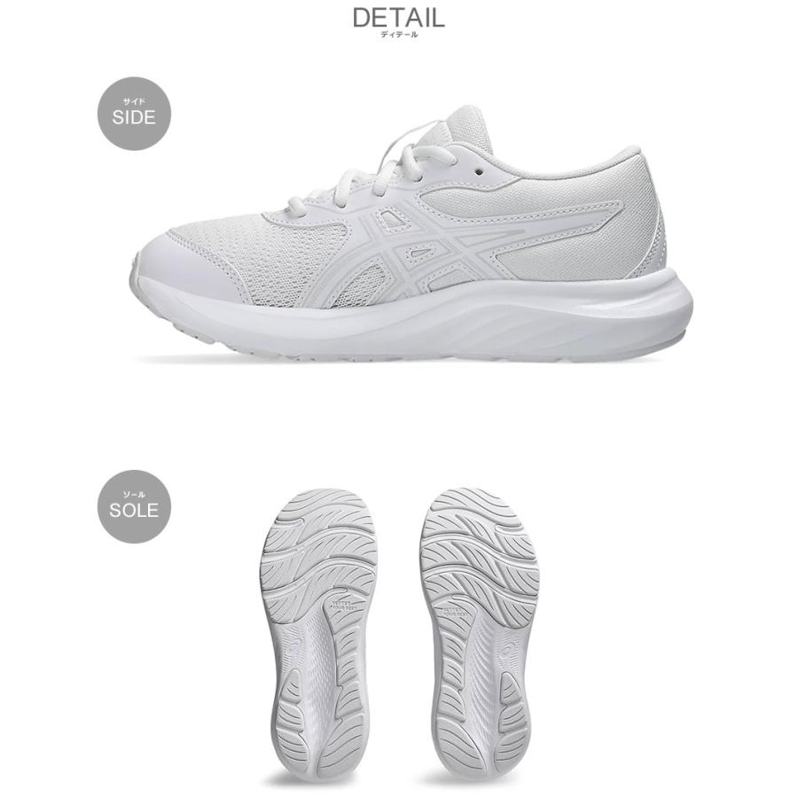 ASICS アシックス ランニングシューズ レディース キッズ ASICS アシックス ランニングシューズ レディース キッズ