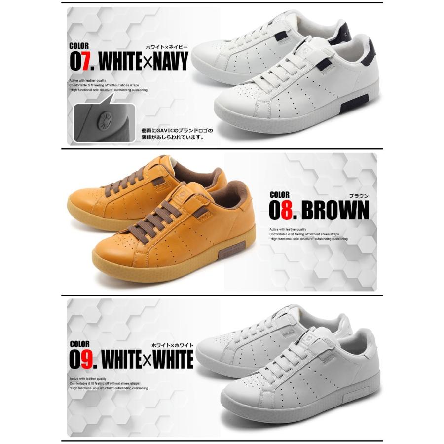 GAViC（ガビック） GAVIC LIFE STYLE ガビックライフスタイル