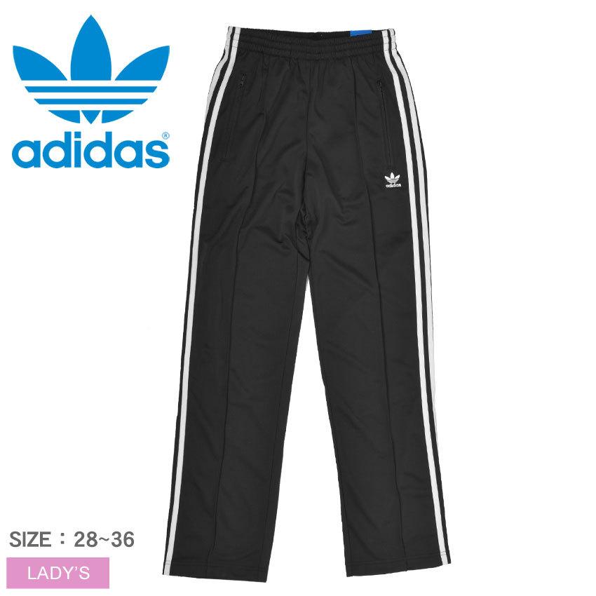 adidas Originals 送料無料 アディダス オリジナルス パンツ レディース FIREBIRD PRIMEBLUE トラックパンツ ...
