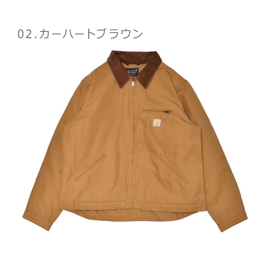 Carhartt（カーハート） ジャケット メンズ DUCK BLANKET-LINED DETROIT JACKET CARHARTT ...
