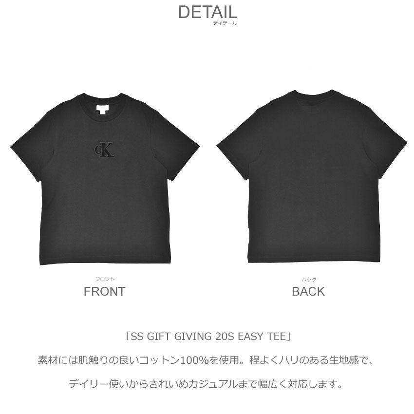 Calvin Klein（カルバン・クライン） カルバンクラインジーンズ 半袖Tシャツ メンズ SS GIFT GIVING 20S EASY ...