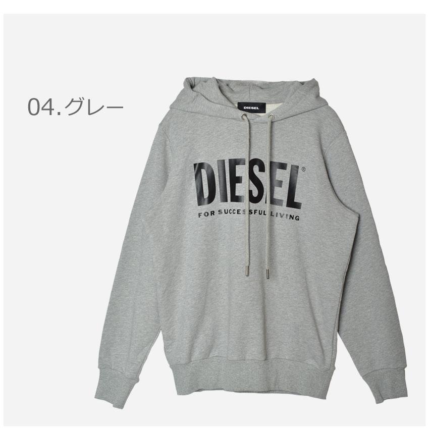 DIESEL SALE 送料無料 ディーゼル パーカー メンズ S-GIR-HOOD DIESEL SALE 送料無料 ディーゼル パーカー メンズ S-GIR-HOOD