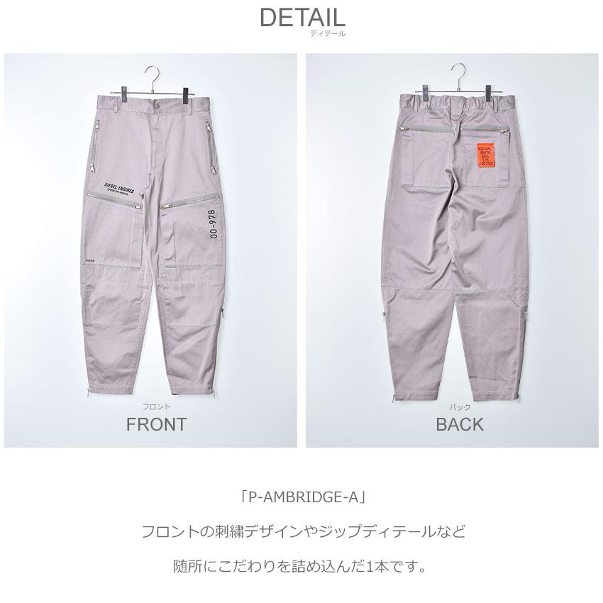 DIESEL SALE Pt15 ディーゼル パンツ メンズ P-AMBRIDGE-A DIESEL SALE Pt15 ディーゼル パンツ メンズ P-AMBRIDGE-A