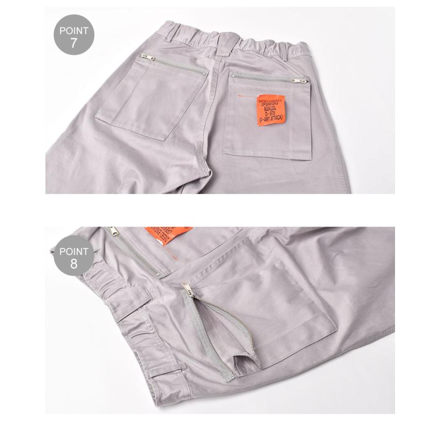 DIESEL SALE Pt15 ディーゼル パンツ メンズ P-AMBRIDGE-A DIESEL SALE Pt15 ディーゼル パンツ メンズ P-AMBRIDGE-A