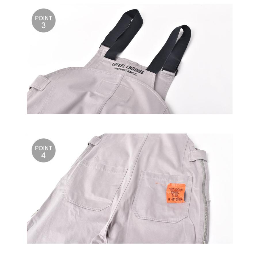 DIESEL Pt15 SALE 送料無料 ディーゼル オールインワン メンズ P DIESEL Pt15 SALE 送料無料 ディーゼル オールインワン メンズ P