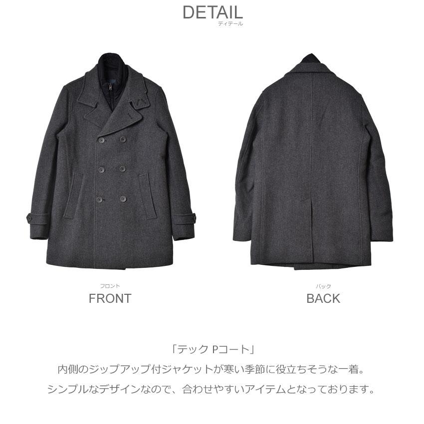 HERNO SALE ヘルノ コート メンズ テック Pコート PE000031U HERNO SALE ヘルノ コート メンズ テック Pコート PE000031U
